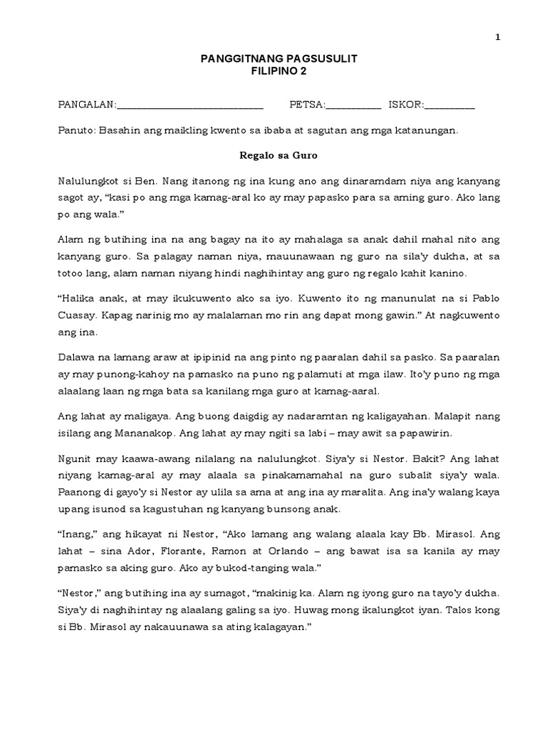 Panggitnang Pagsusulit | PDF