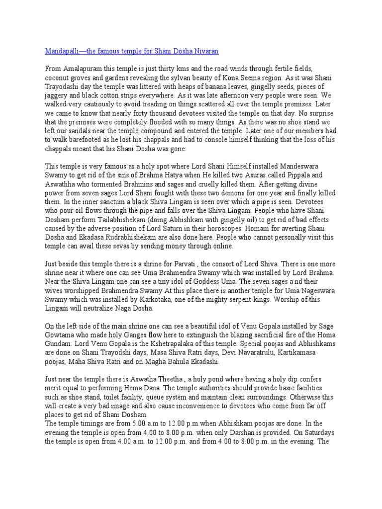 Mandapalli-The Famous Temple For Shani Dosha Nivaran | PDF | Hindu ...