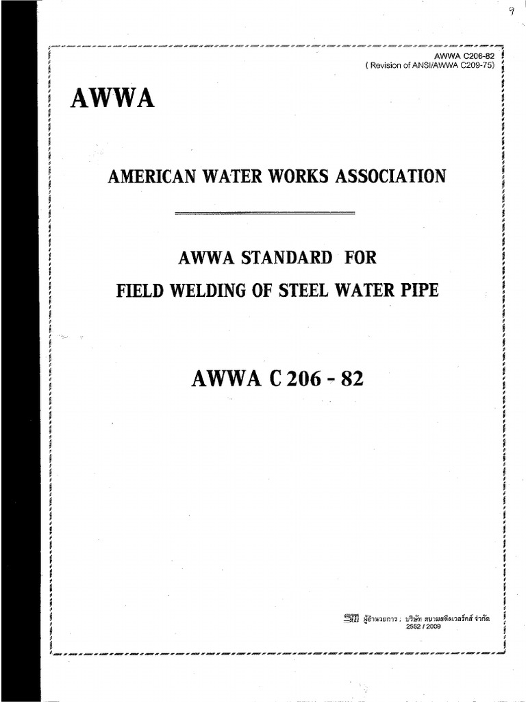 Awwa C206 | PDF