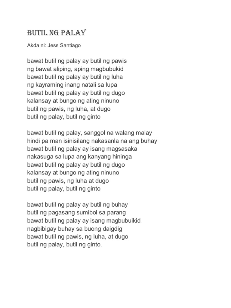 Butil NG Palay | PDF