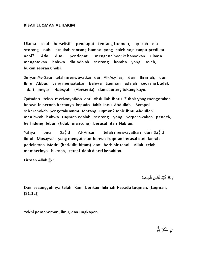 Kisah Luqman Al Hakim | PDF