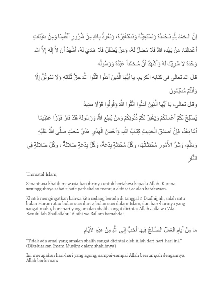Khutbah Jumat - Bulan Dzulhijjah | PDF