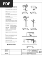 R2-3 CLP TX Room Drawings | PDF
