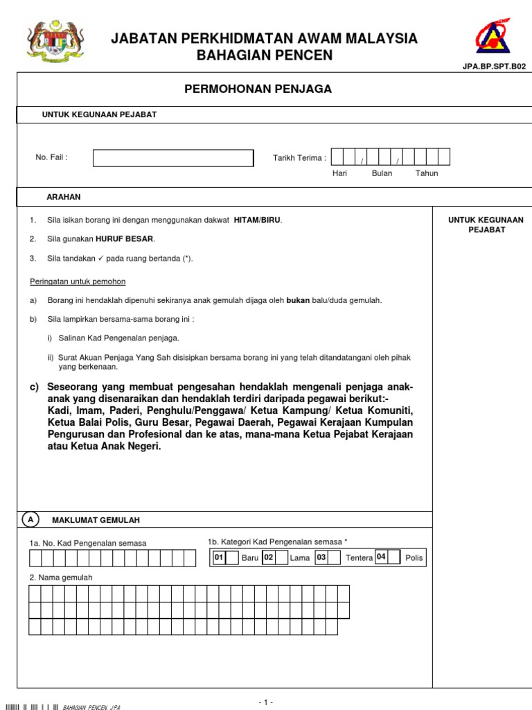 Jpa BP SPT B02 | PDF