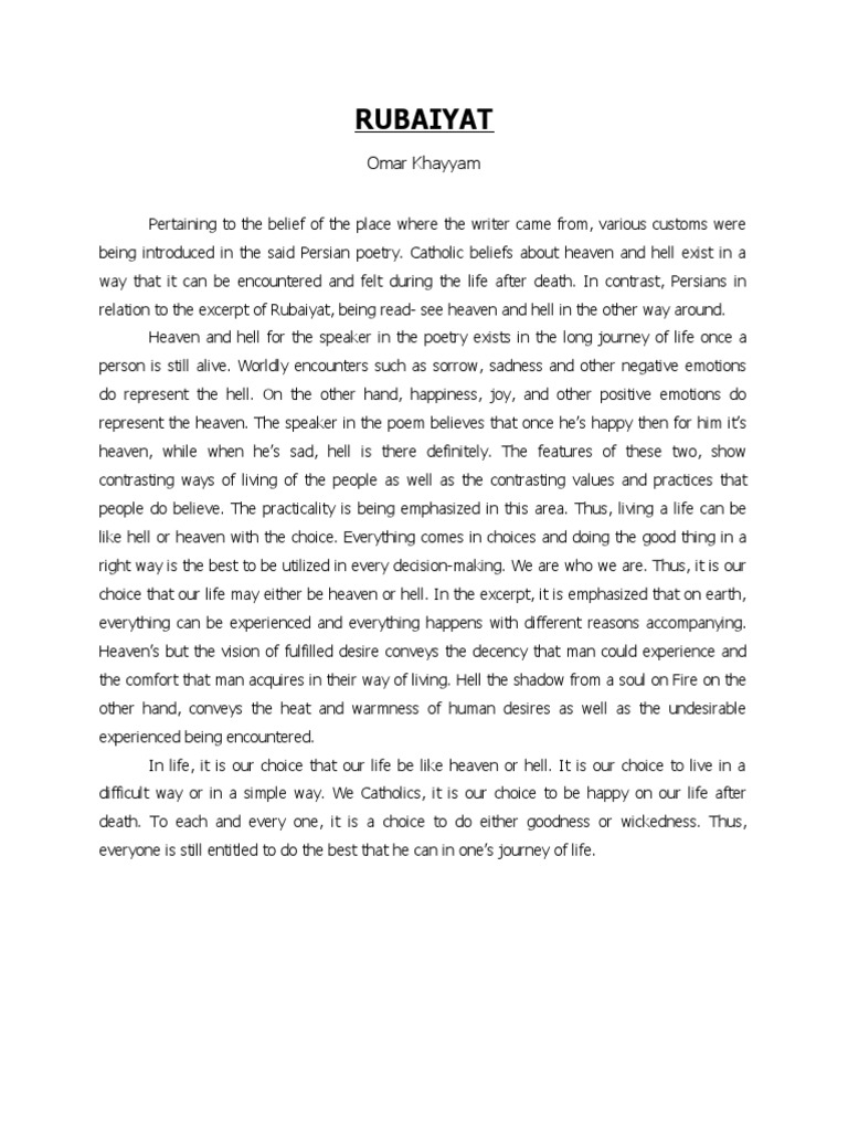 Analysis of Rubaiyat | PDF