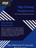 Ang Mga Pang Ugnay | PDF
