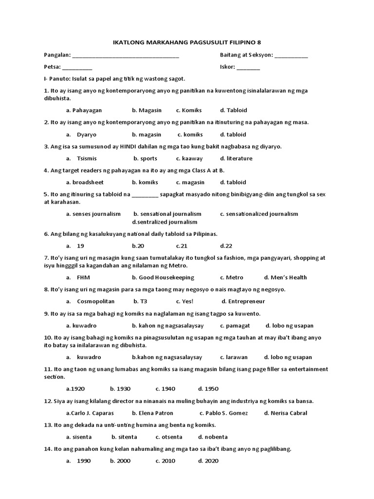 Ikatlong Markahang Pagsusulit Filipino 8 | PDF