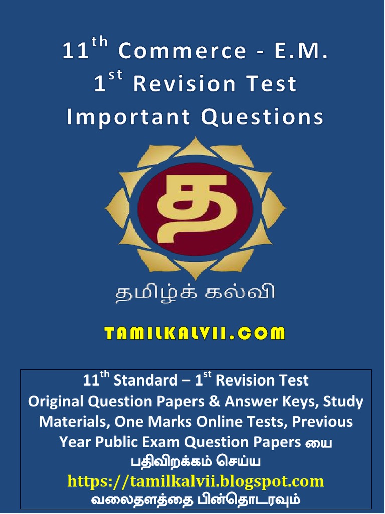 11th Commerce Important Questions E.M. | PDF | Partnership | Warehouse