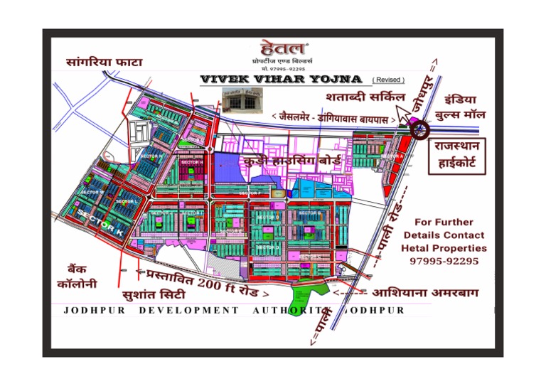 Vivek Vihar Map 1 | PDF