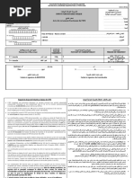 g12 Bis Excel | PDF