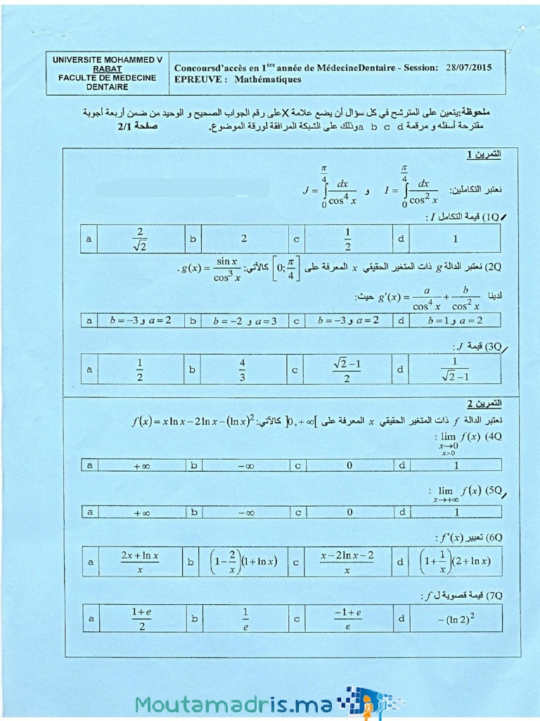Exemple Concours FMD Rabat 2015 | PDF