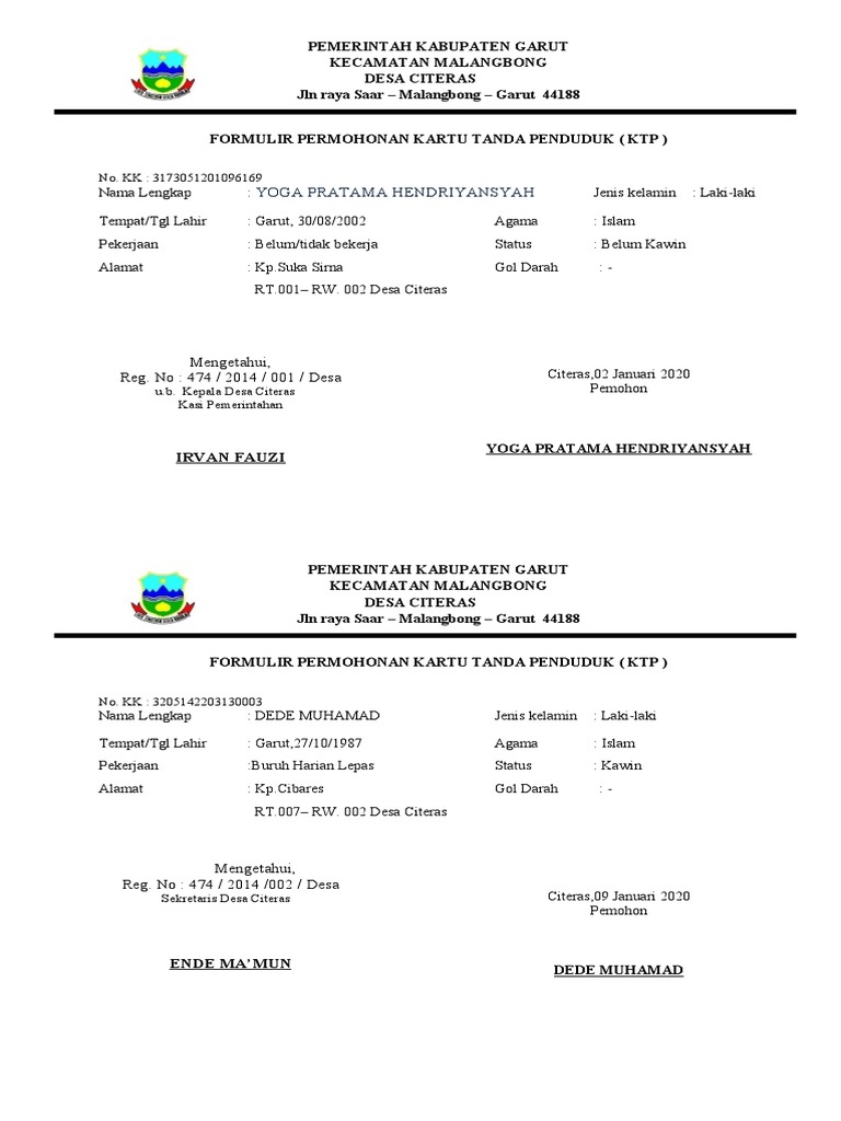 Formulir KTP 2020 | PDF