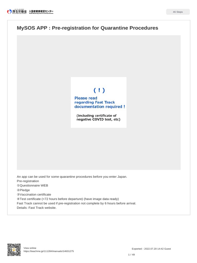 MySOS App: Japan Quarantine Guide | PDF | Qr Code | Mobile App