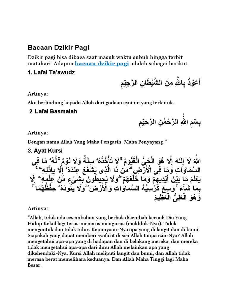Bacaan Dzikir Pagi | PDF