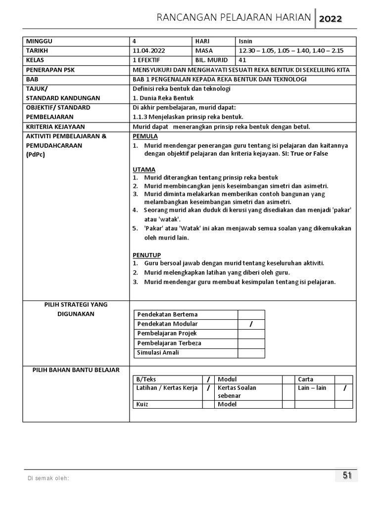 RPH Abad Ke 21 | PDF