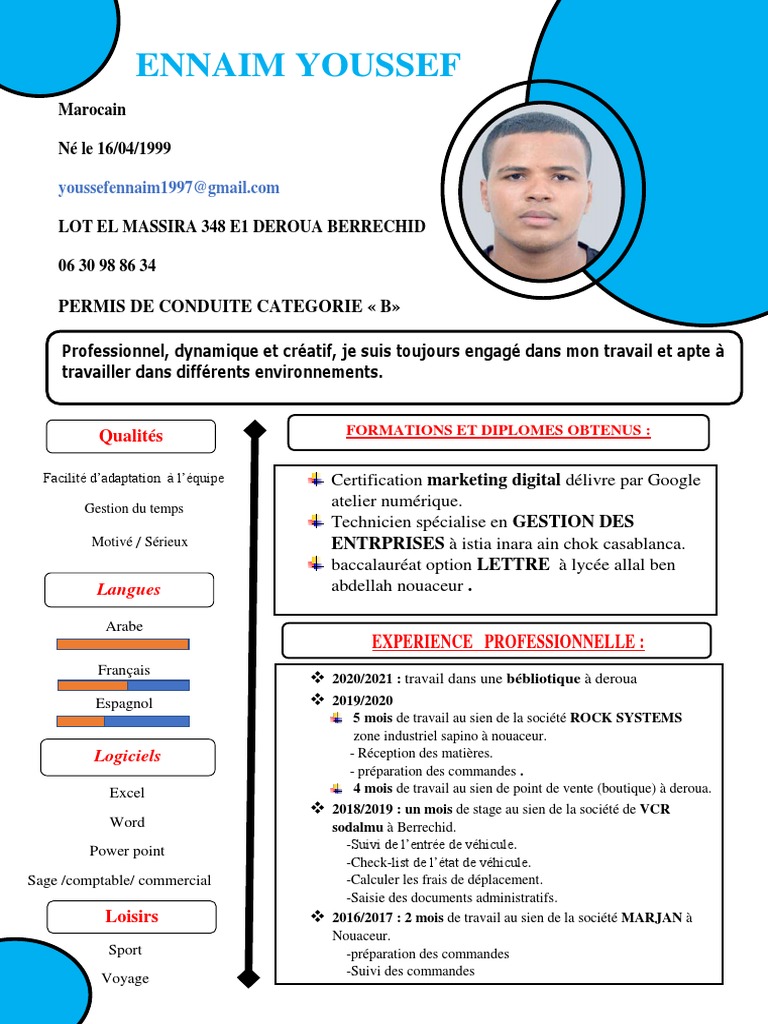 Youssef CV 2022 | PDF