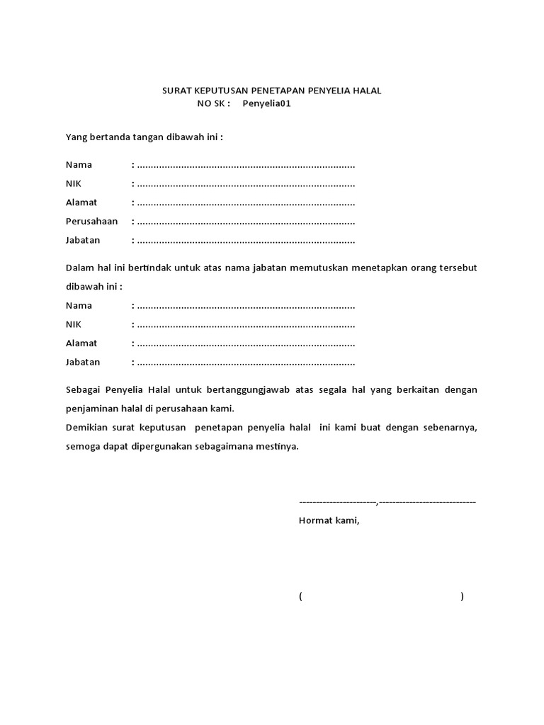 03 Dokumen Penyelia Halal | PDF | Karier & Perkembangan | Hukum