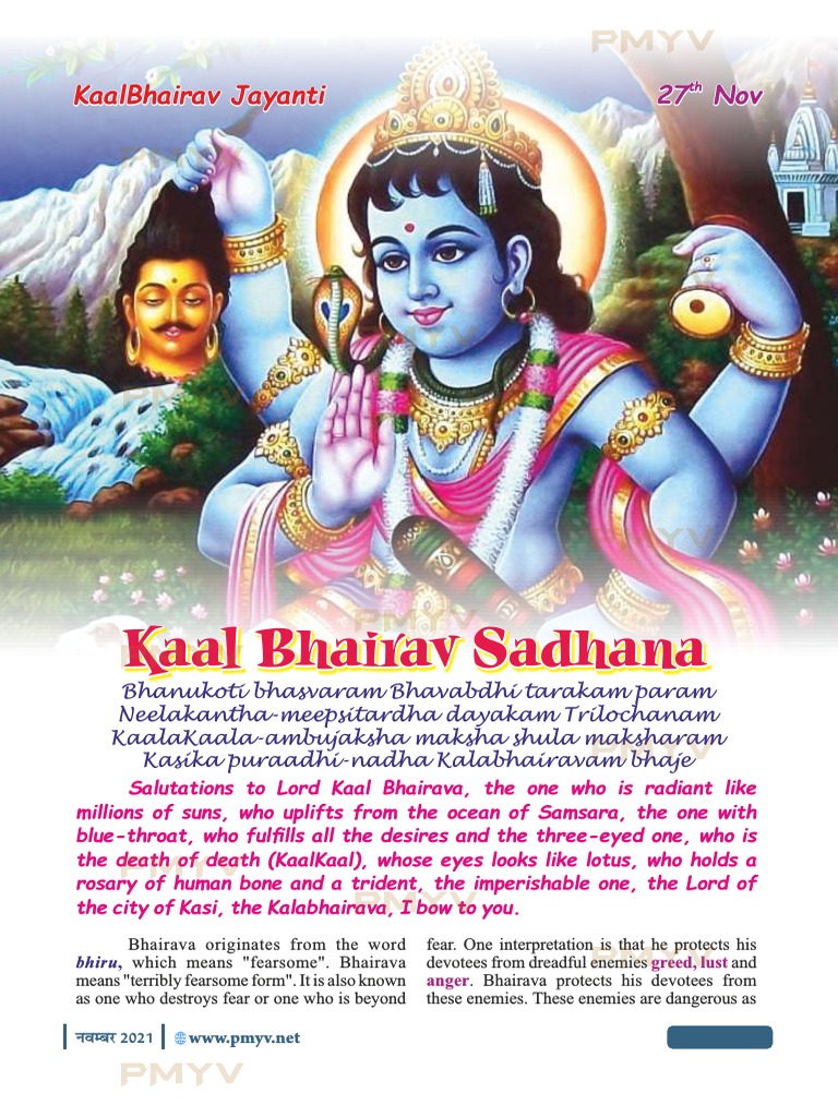 Kaal Bhairav Sadhana Kaal Bhairav Sadhana | PDF | Indian Religions | Hindu Deities
