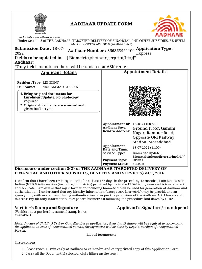 Aadhaar Update Form | Download Free PDF | Identity Document | Biometrics