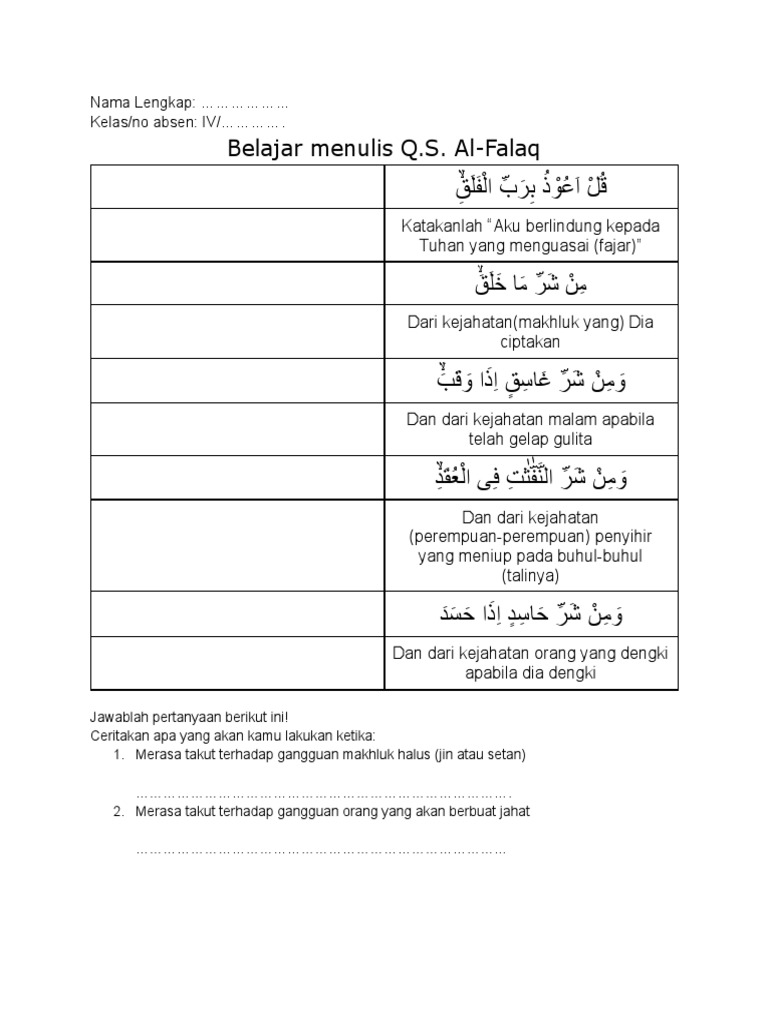 Belajar Menulis Surat Al-Falaq Kelas 4 | PDF