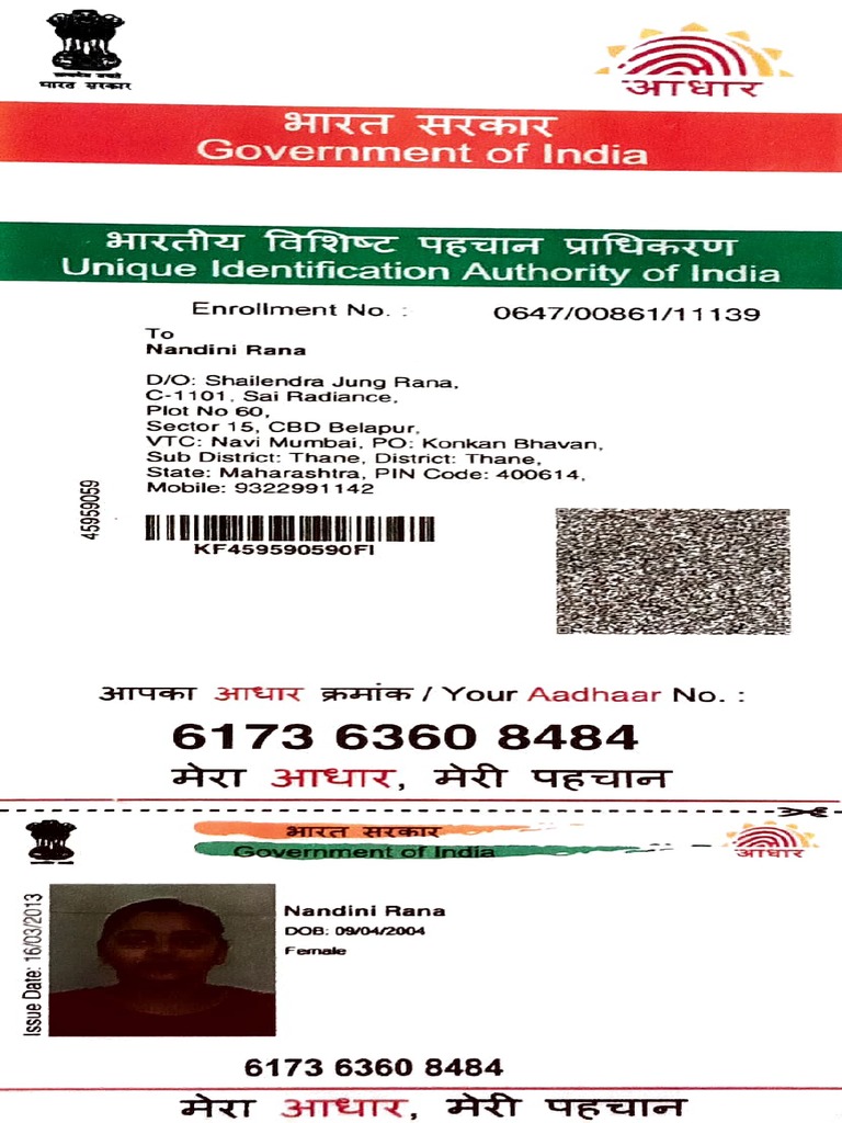 adhaar card | PDF
