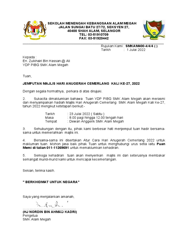 Surat Jemputan Tetamu PIBG Hari Anugerah Cemerlang 2022 | PDF