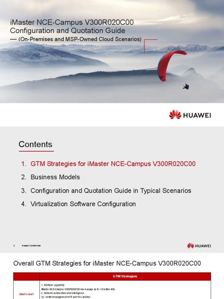 IMaster NCE-Campus V300R020C00 Configuration and Quotation Guide | PDF | Cloud Computing ...