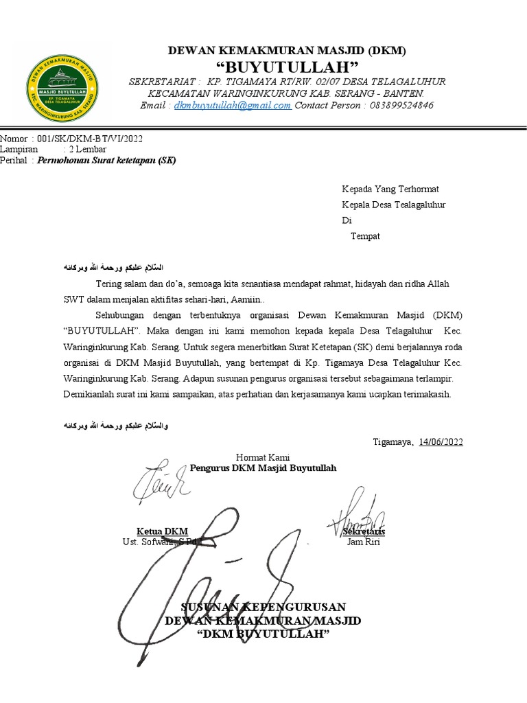 001 - DKM - Surat Permohonanan SK | PDF