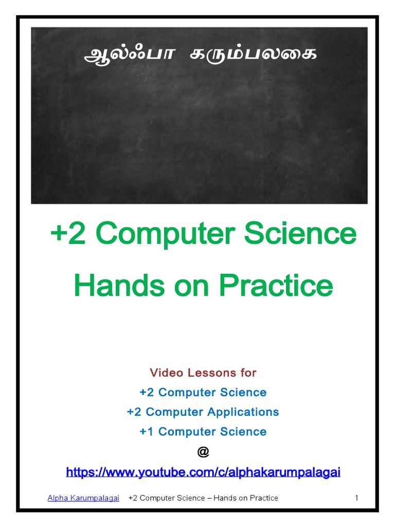 Hands On Practice Pdf String Computer Science Chart
