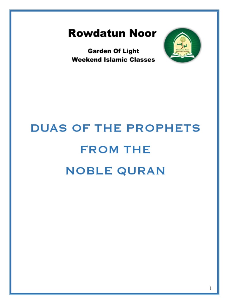 Duas of The Prophets | PDF | Prophets And Messengers In Islam | Surah