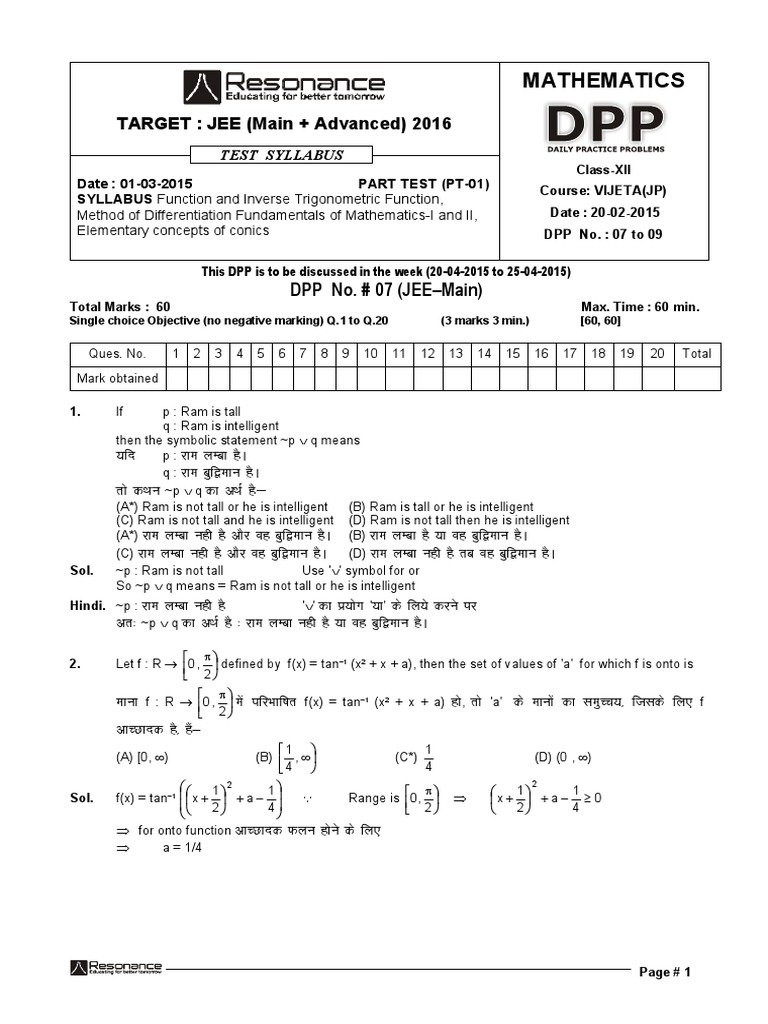 XII Maths DPP (03) - Prev Chaps + Mathematical Reasoning | PDF | Function (Mathematics ...