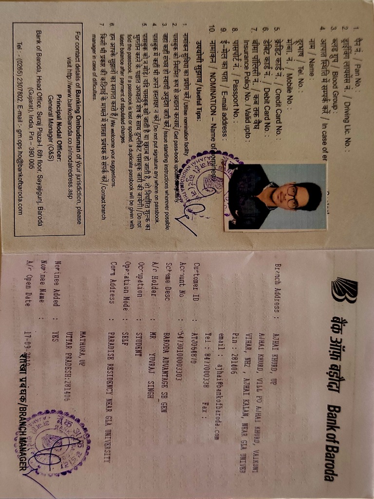 Bank Passbook Bob | PDF