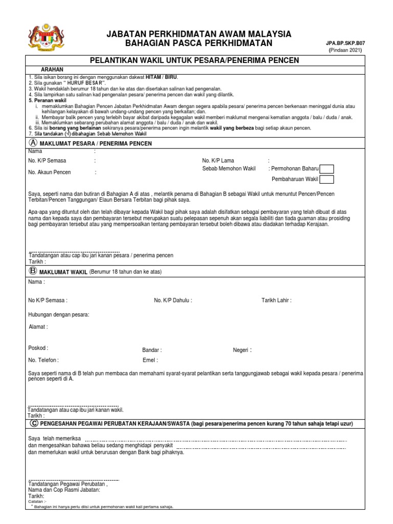 Borang Wakil Diri | PDF
