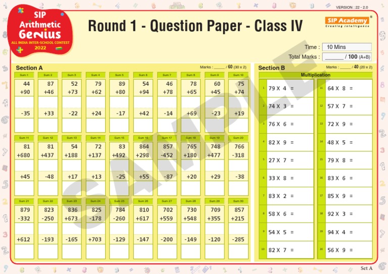 Round 1 - Question Paper - Class IV: Sample | PDF