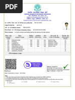 12th Marksheet | PDF