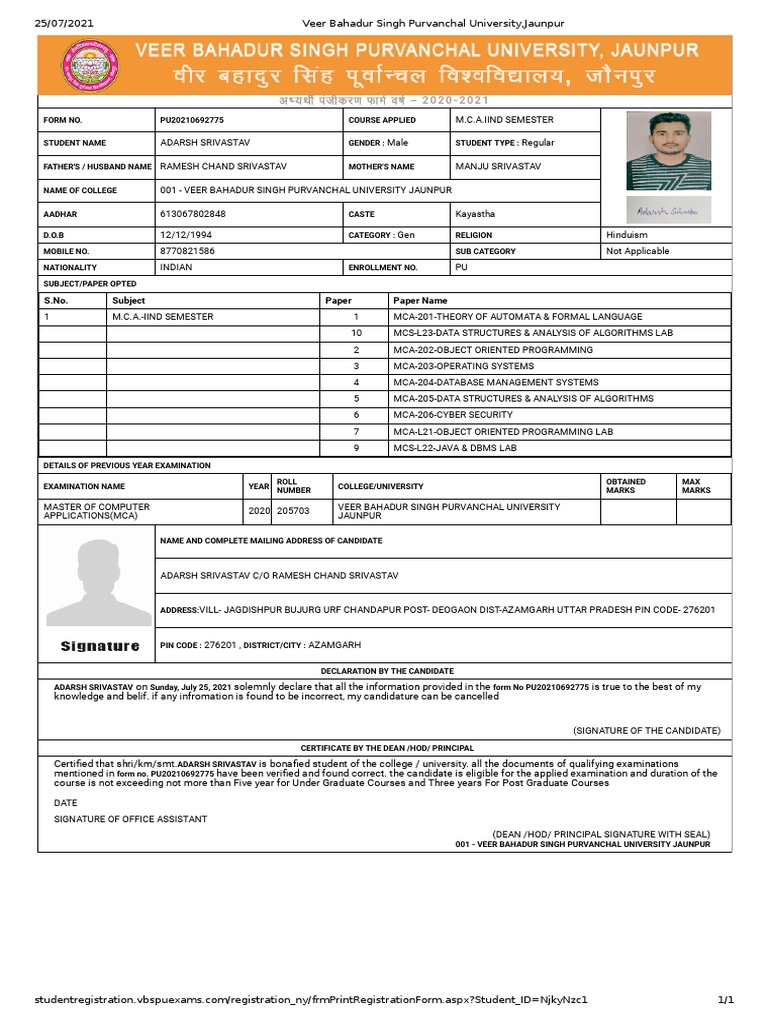 VBSPU MCA II Semester Registration Form | PDF
