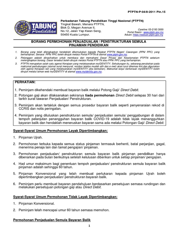 Permohonan Penjadualan Semula PTPTN | PDF