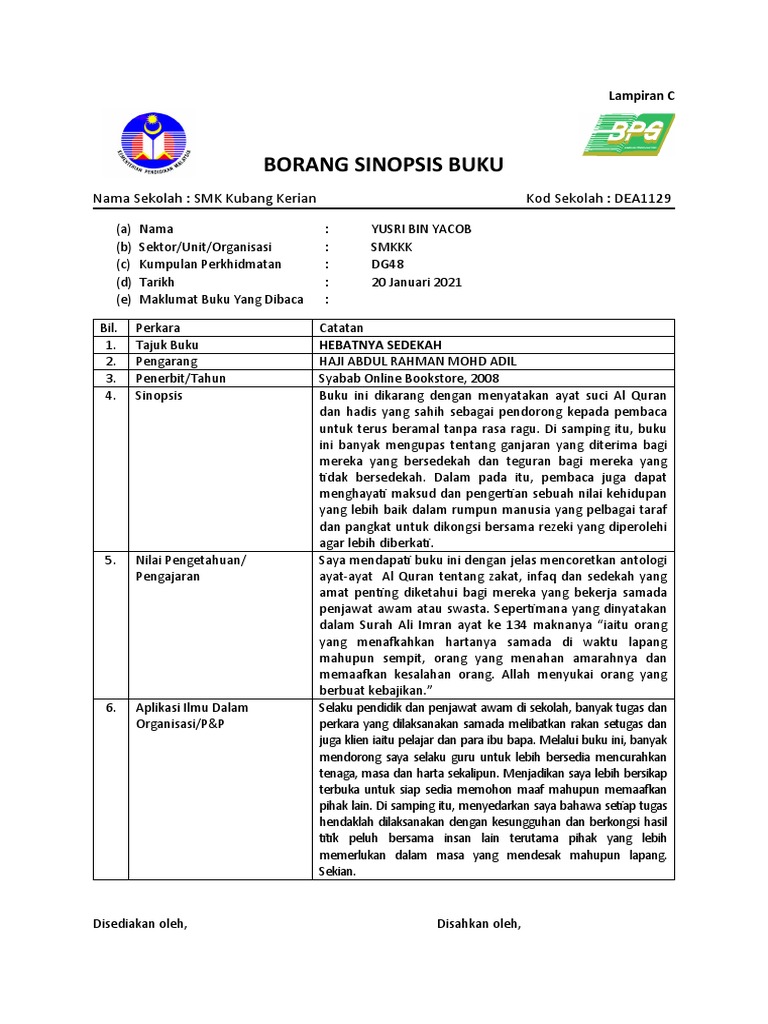 Borang Sinopsis Buku SPLKPM 1 | PDF