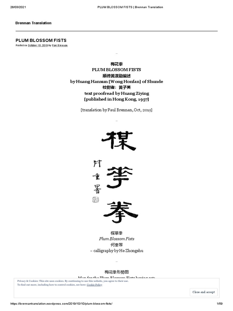 Plum Blossom Fists: Mantis Boxing Techniques | PDF | Hand