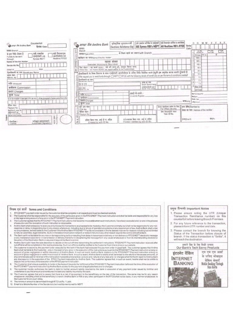 Andhra Bank RTGS Form or Andhra Bank NEFT Form | PDF
