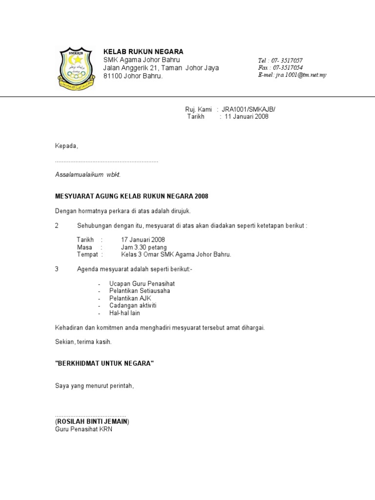 Contoh Surat & mINIT mESYUARAT Kelab | PDF | Karier & Perkembangan