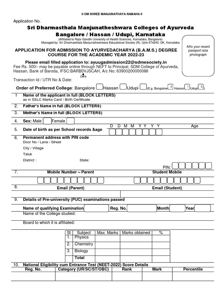 UG BAMS Application 2022-23 | PDF