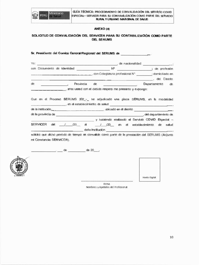 Solicitud Convalidacion | PDF