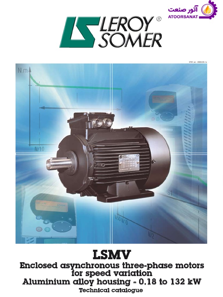 LSMV: The Variable Speed Solution For All Applications | PDF | Electric ...