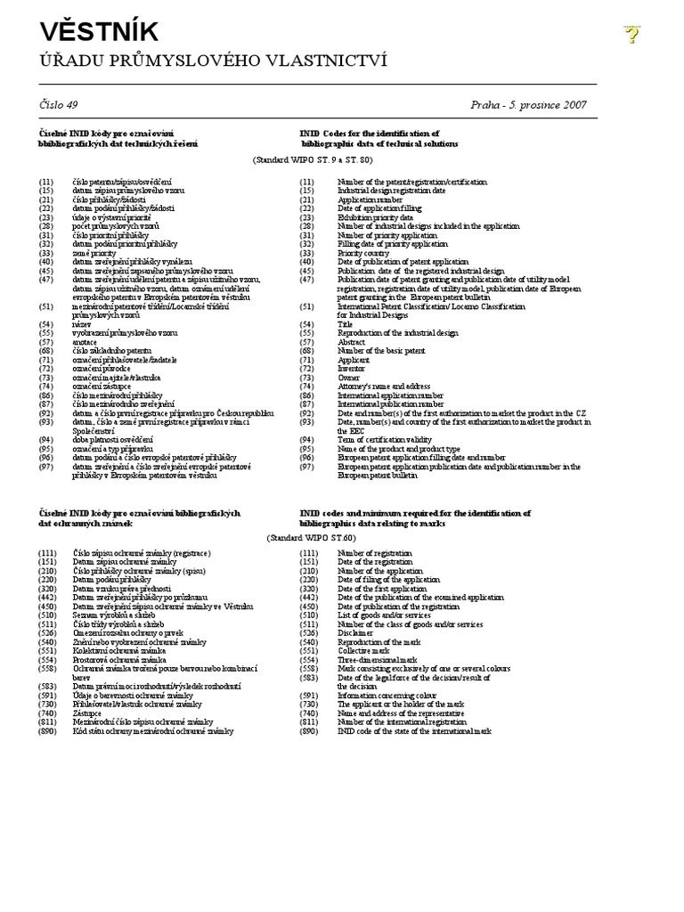 Vestnik 49-2007 | PDF