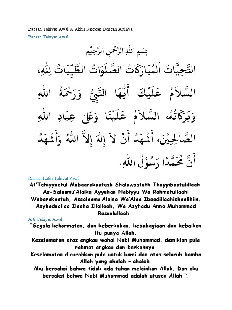 Bacaan Tahiyat Awal dan Akhir Lengkap | PDF