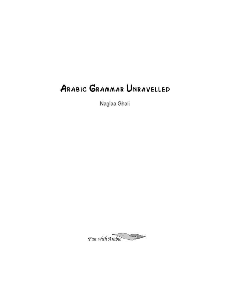 Arapska Gramatika | PDF