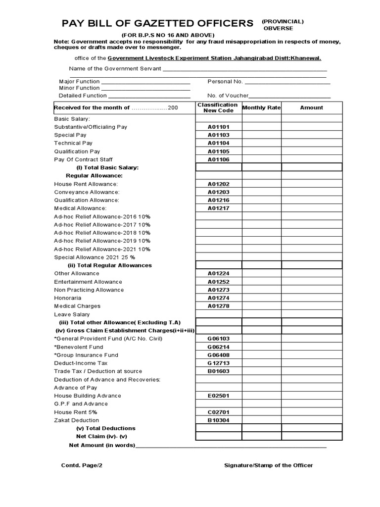 Pay Bill of Gazetted Officers | PDF | Tax Deduction | Cheque