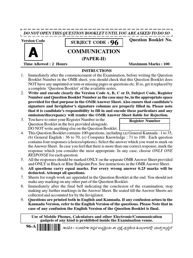 Communication: (Paper-Ii) | PDF | Computing
