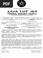 Federal Courts Proclamation No 1234 2021 | PDF